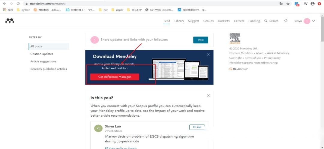 干货 | Mendeley 的基础使用方法 - 知乎