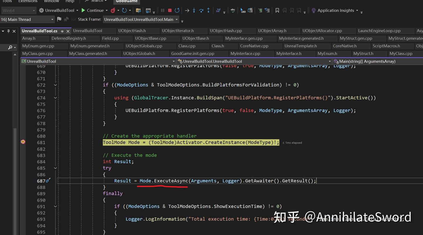 【UE5】UBT的具体工作流程 - 知乎