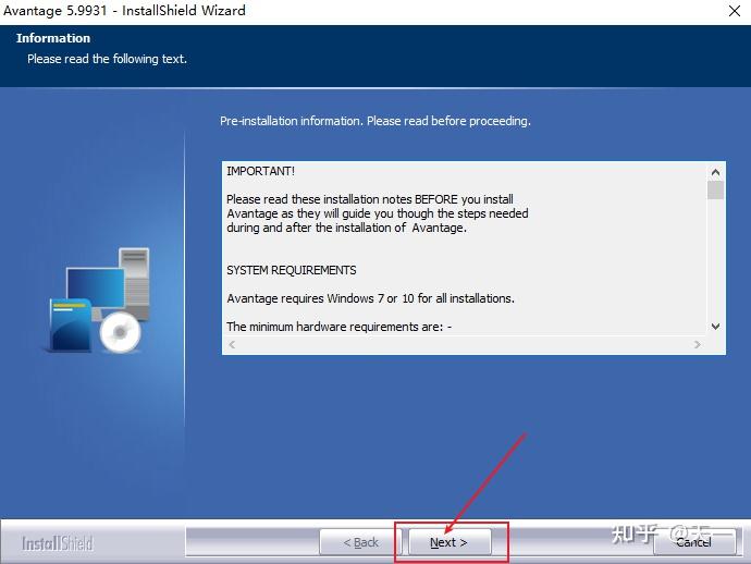Avantage 5.9软件下载及安装教程 - 知乎