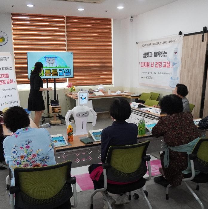 案例 | 走进韩国80+地区，RoboCare携手奥比中光推出多款护理机器人 - 知乎