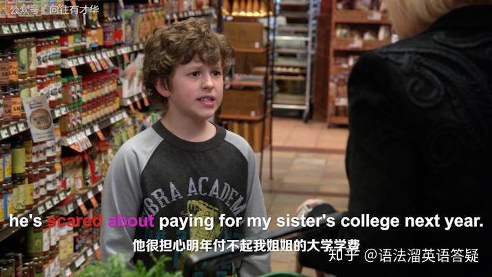 害怕的英语怎么说afraid/scared - 知乎