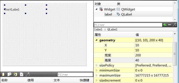 Qt Creator工具介绍与使用 - 知乎