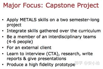 如何评价CMU的METALS项目 - 知乎