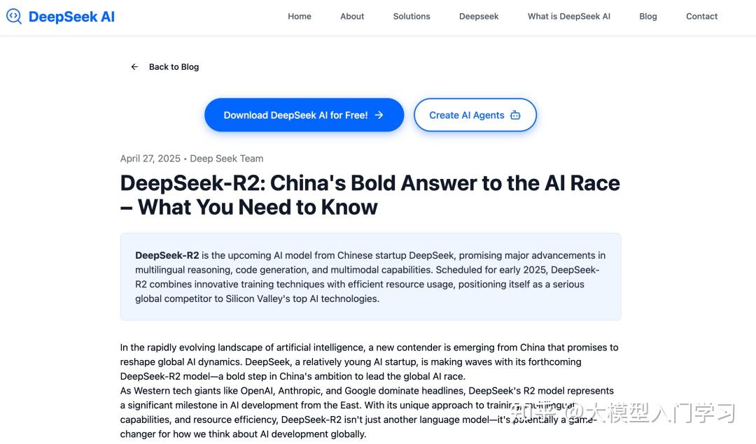 DeepSeek-R2发布倒计时：华为芯片驱动，AI界迎来新里程碑！ - 知乎