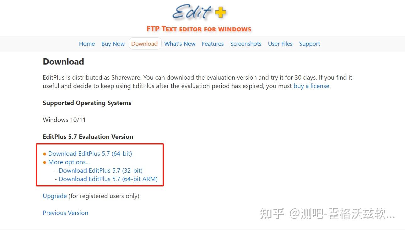 软件测试/人工智能|Java Edit Plus 安装与配置指南 - 知乎