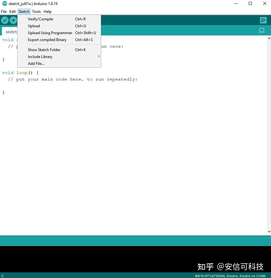 超详细！一文介绍安信可Ai-Thinker BW16模组搭建Arduino开发环境！ - 知乎