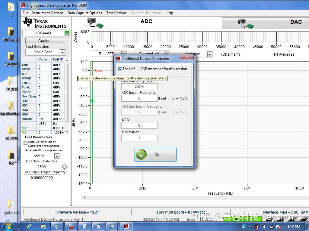 如何进行高速ADC性能测试？ - 知乎