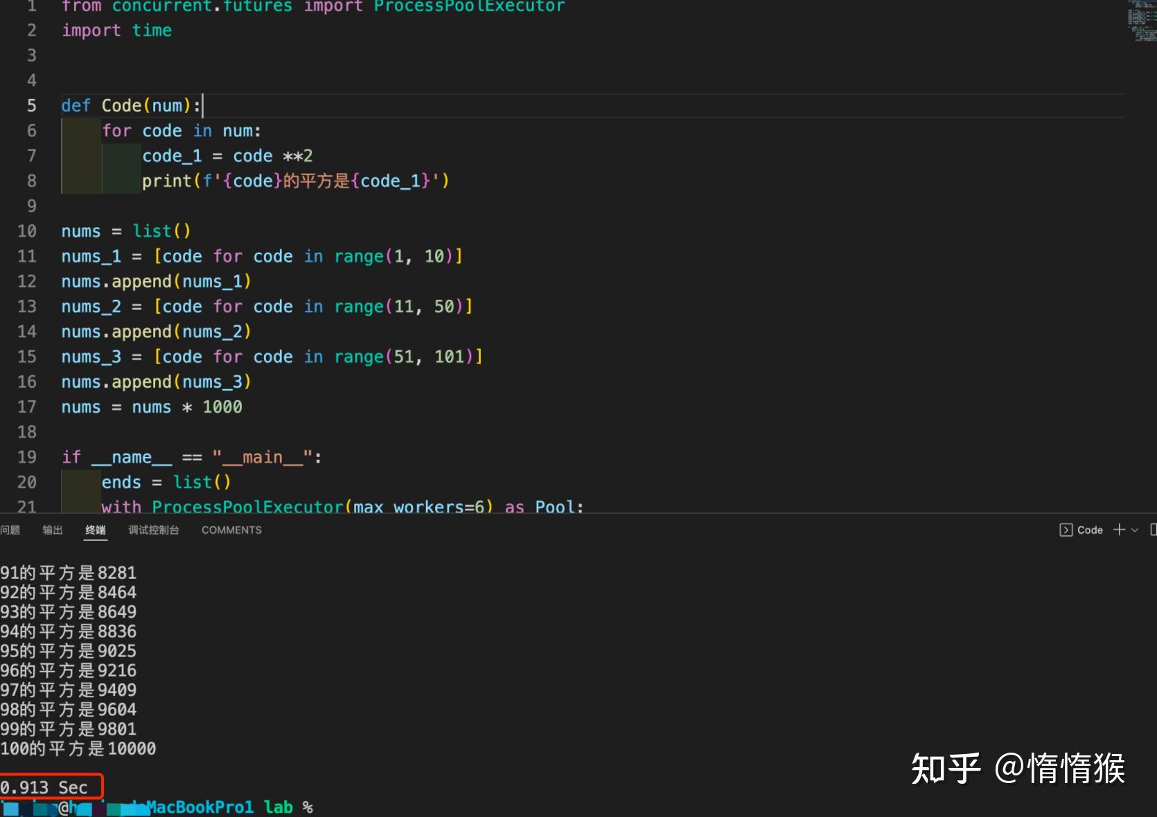 Python并行/发编程——多进/线程的CPU-bound实践 - 知乎