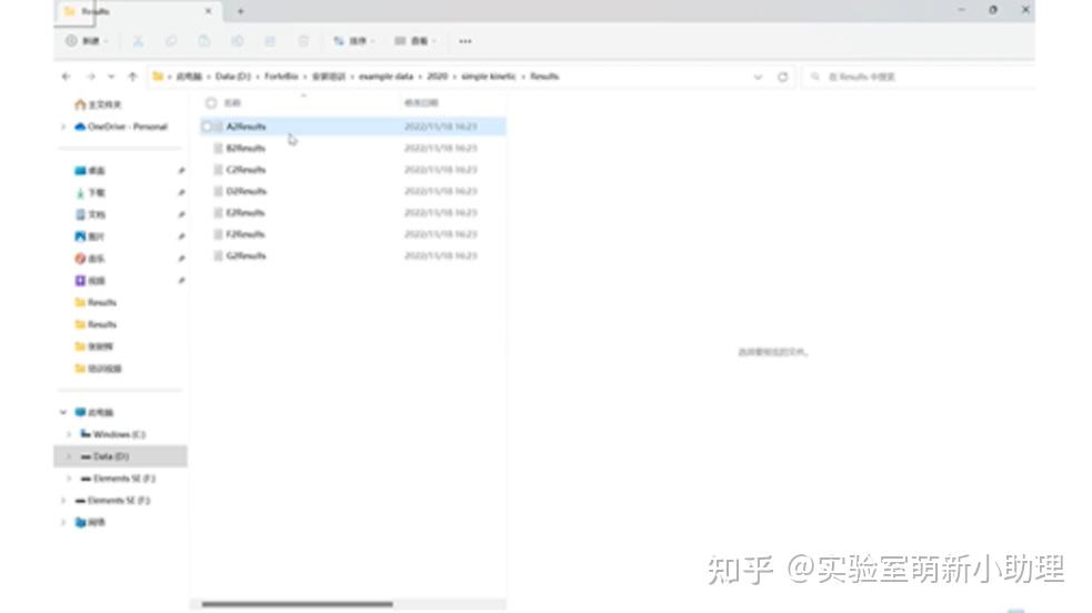 赛多利斯Octet BLI分子互作系统仪器的使用方法与数据分析 - 知乎