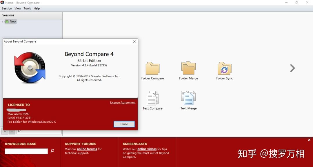 4个文件对比工具：BeyondCompare，CodeCompare，TextDiff，WinMerge - 知乎
