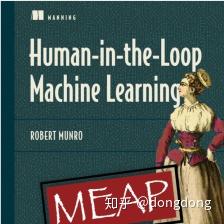 人在回路（Human in the loop)学习中... - 知乎