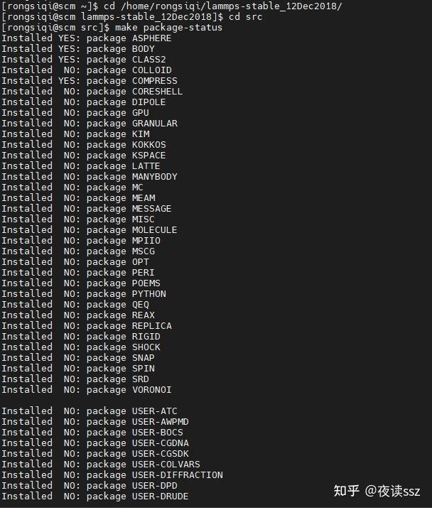 LAMMPS在linux系统下安装过程（二） - 知乎