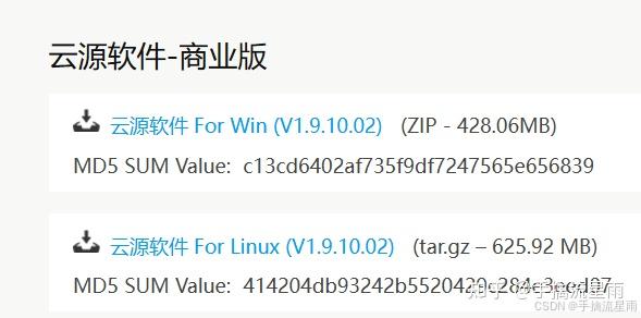 Gowin高云IDE——最简单、最全面上手教程 - 知乎