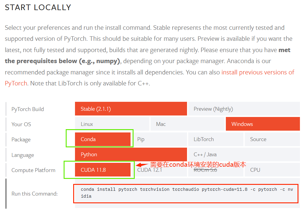 使用pytorch Torchrl和mujoco实现ppo算法 知乎