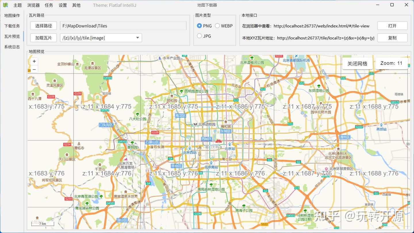 霸榜Github：这12个地图开发项目！ - 知乎