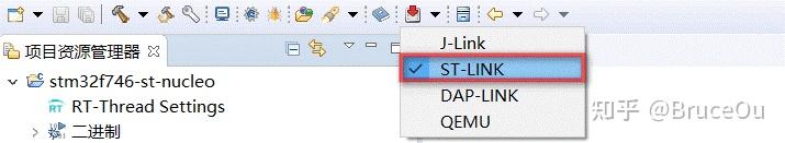 [RT-Thread开发笔记] 第1章 RT-Thread 开发环境搭建(RT-Thread Studio) - 知乎