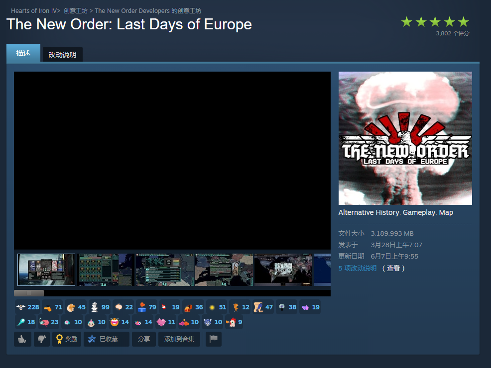 钢铁雄心4玩TNO需要哪些mod? - 知乎