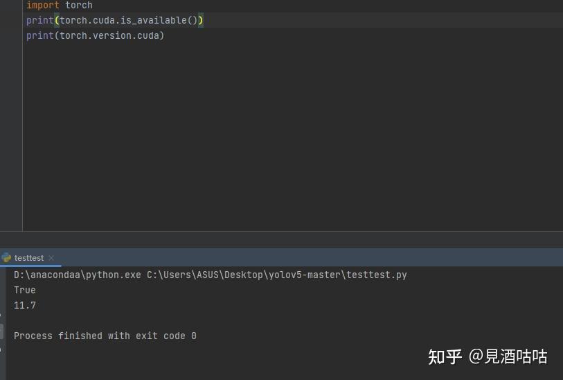 Cuda、cnDNN、GPU版本pytorch的安装 - 知乎