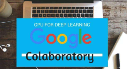 Colaboratory（ 简称"Colab"）介绍与使用 - 知乎