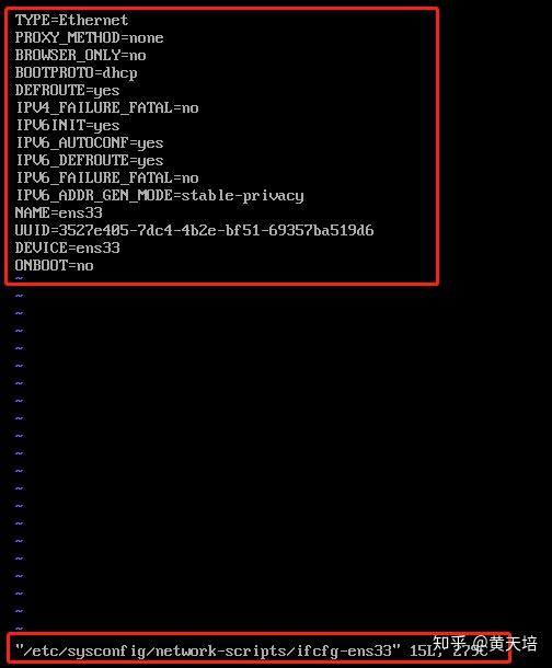 CentOS 7教程（二）-网络设置 - 知乎