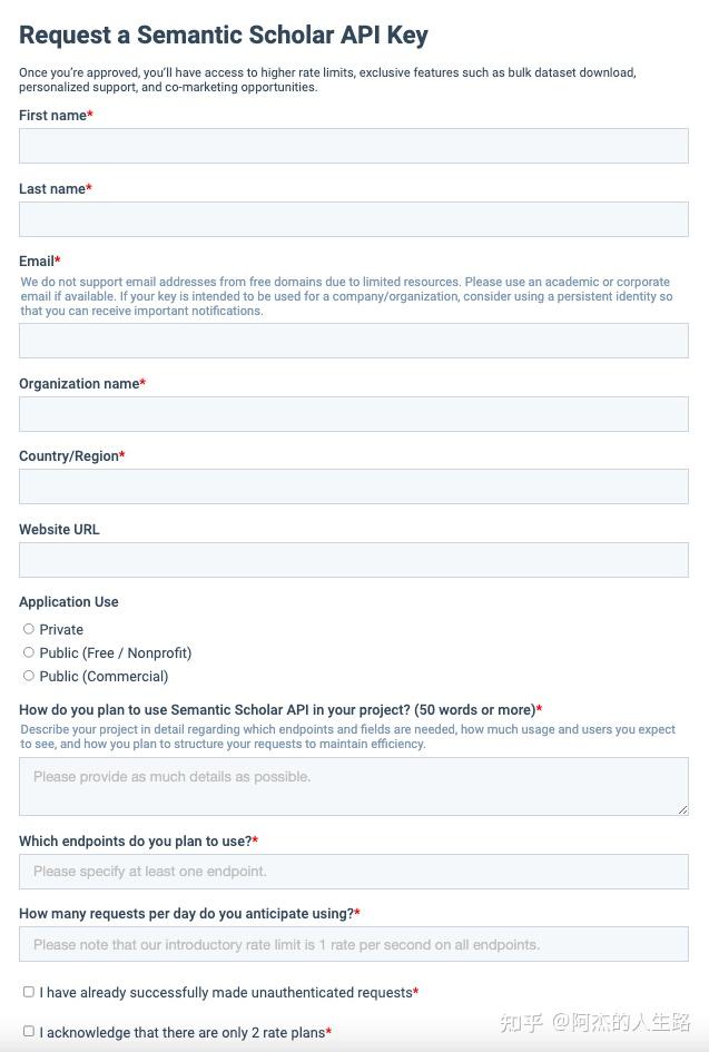 获取 Semantic Scholar API Key，轻松搞定学术论文 - 知乎