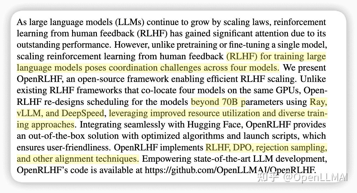OpenRLHF项目技术报告官方速览：轻松搞定70B模型的RLHF训练！ - 知乎