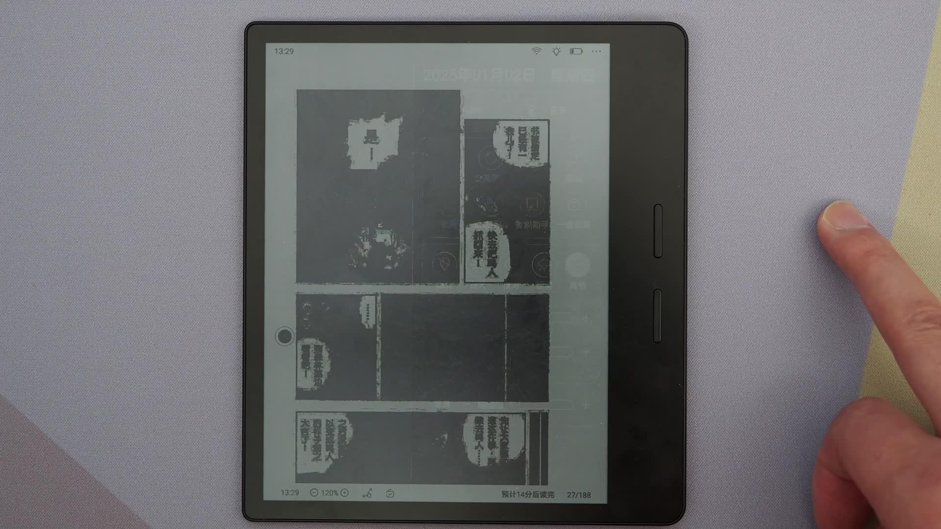 【实测】彩色观感拉满！7英寸彩墨屏：掌阅Ocean 4C，还配备了手写电容笔？！ - 知乎