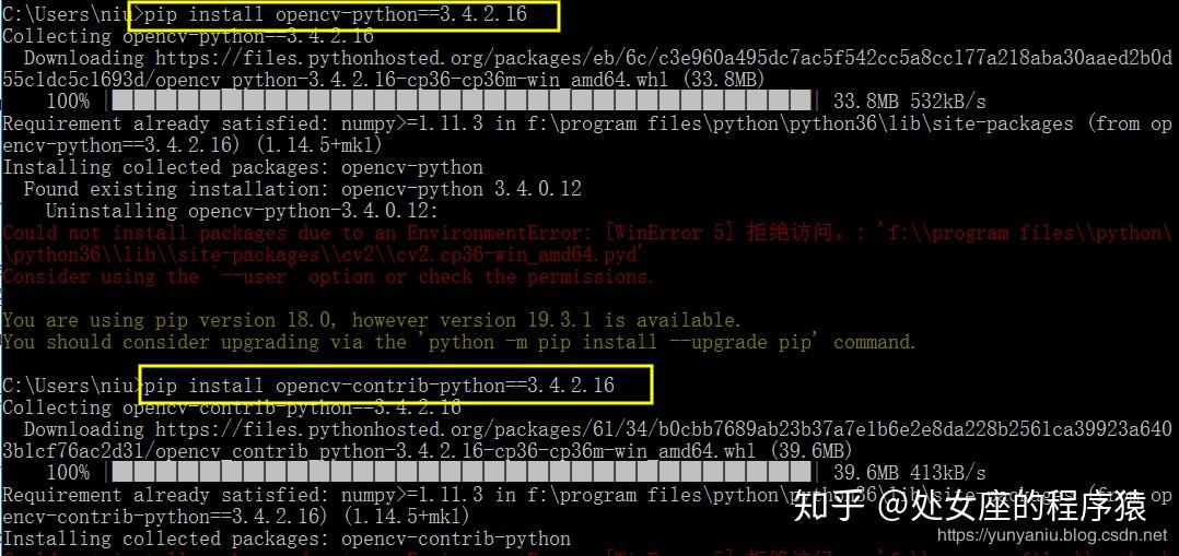 Py之cv2：cv2库(OpenCV，opencv-python)的简介、安装、使用方法 - 知乎