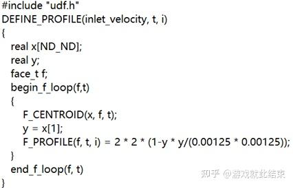 fluent 案例7：Non-Newtonian Flow in a Pipe - 知乎