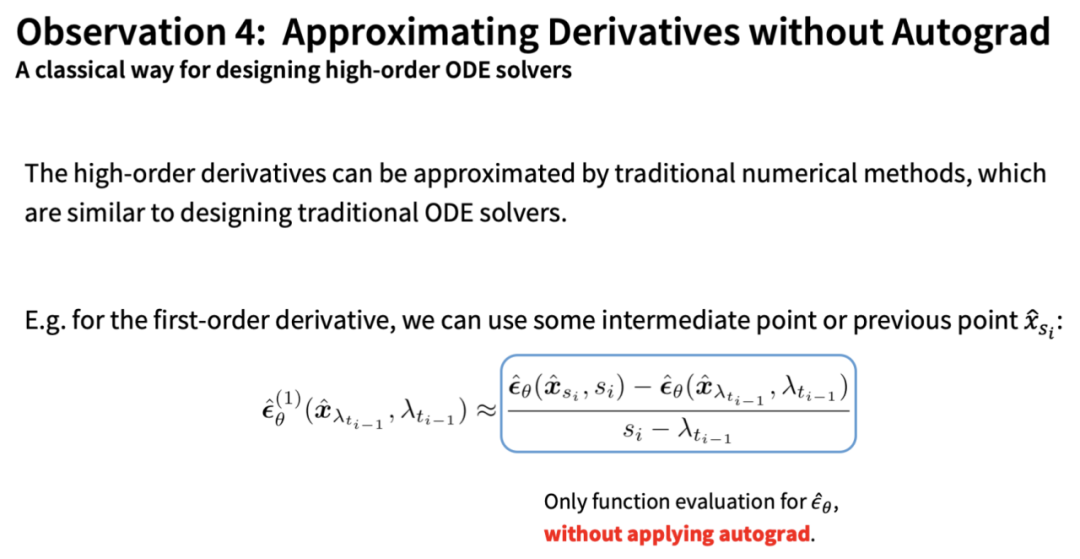 Stable Diffusion采样速度翻倍！仅需10到25步的扩散模型采样算法 - 知乎