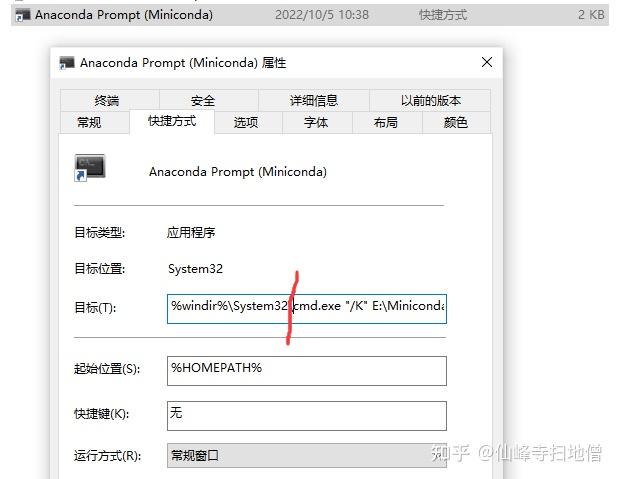 Anaconda+pytorch+cuda安装全流程介绍|常见问题解决|conda与pip|pycharm配置 - 知乎