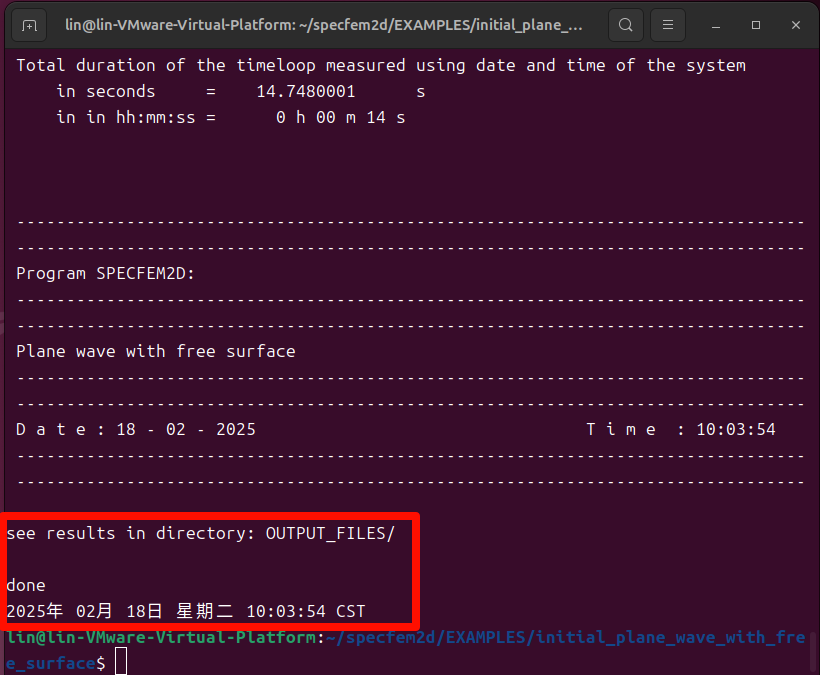 SPECFEM2D安装 - 知乎