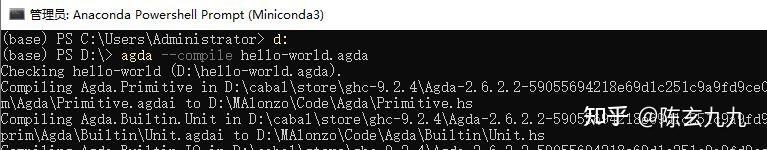 在Windows下安装agda and agda-stdlib - 知乎