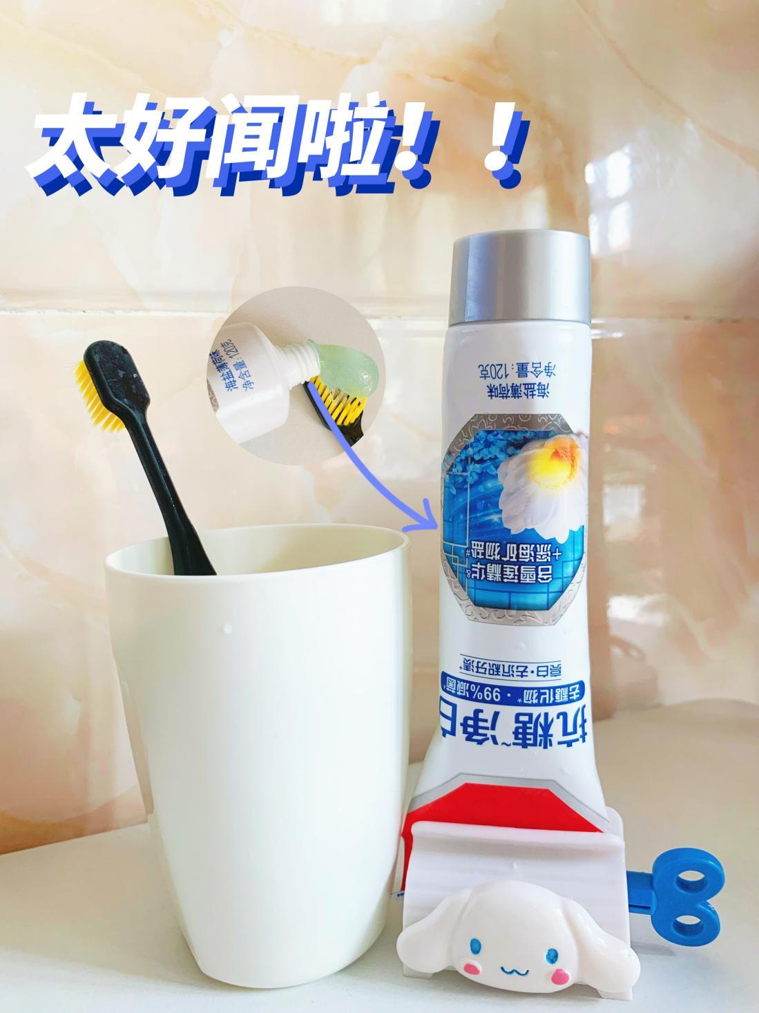 抗糖牙膏真的有用吗？