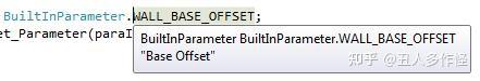 Revit API Python Guide 2.3.3 内建参数BuiltInParameter - 知乎