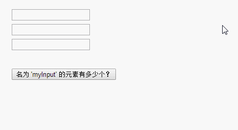 html中id属性和name属性的区别是什么 - 知乎