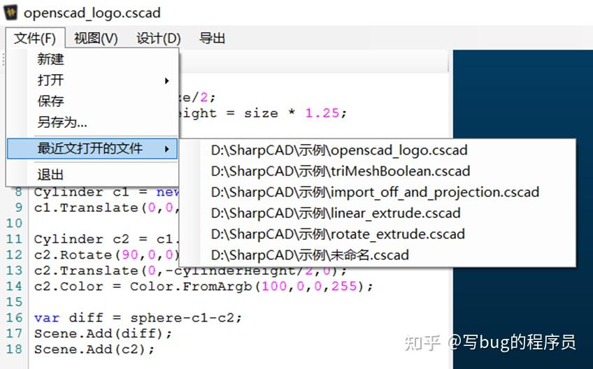 SharpCAD1.2发布 - 知乎