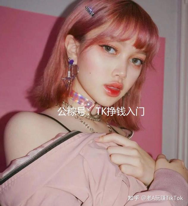 Tk常见问题大汇总！避坑指南！ - 知乎