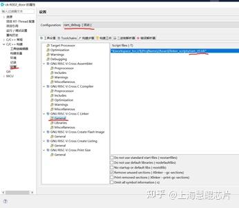 先楫半导体 HPM6000 系列常见的两种二级Bootloader 方案介绍 - 知乎