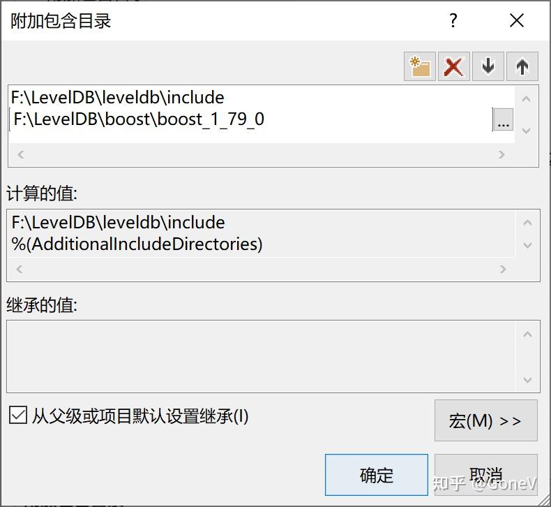 Windows10编译安装levelDB - 知乎
