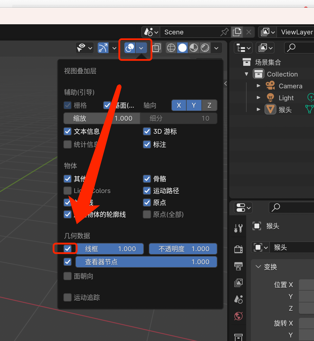 这种科技感的线框渲染到底怎么做啊？只要四分钟，blenderian教你如何拿捏（线框修改器） - 知乎