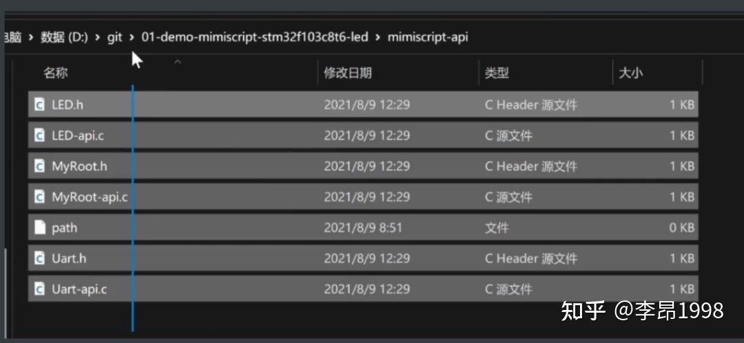 【手把手mimiScript教程】轻松在stm32f103跑python之新建工程 - 知乎