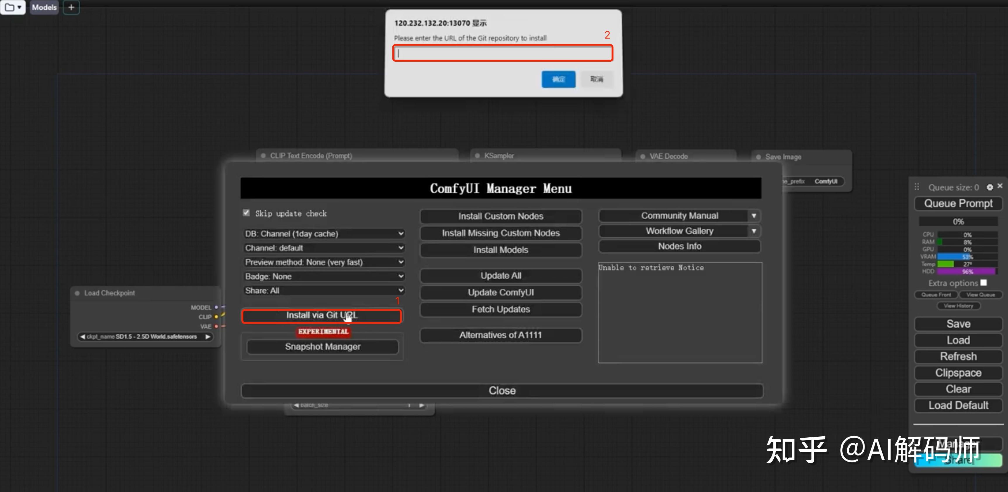 Stable Diffusion 3 重磅更新，发布API，如何免费使用？三种使用方法分享，出图细节超赞，支持文字生成| SD3免费使用完整 ...