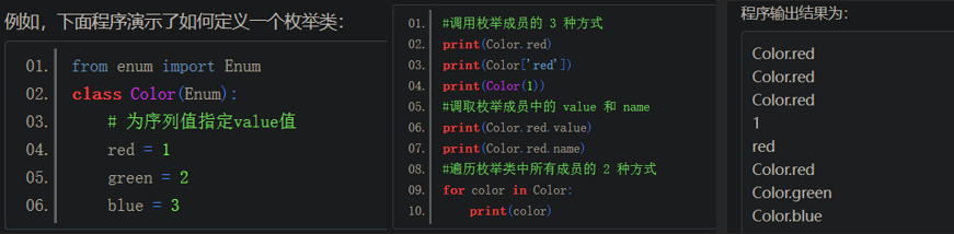 在虚幻5中使用Editor Utility Widgets结合Python编写方便易用的编辑器扩展工具 - 知乎