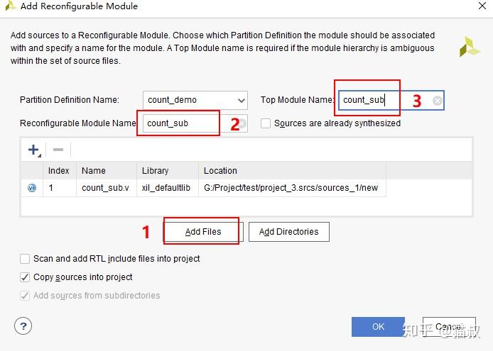Xilinx FPGA Partial Reconfiguration 部分重配置 详细教程 - 知乎