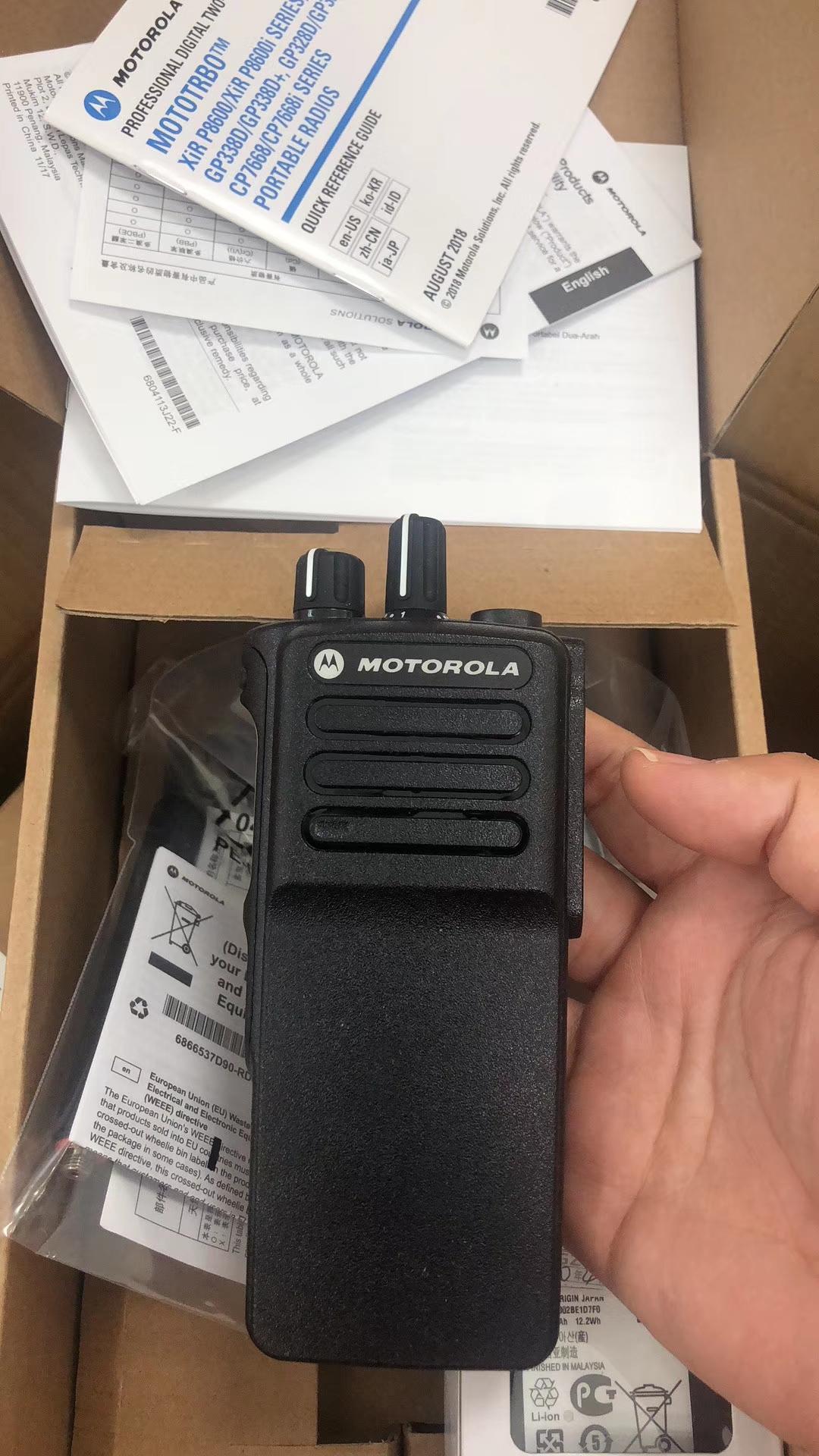 摩托罗拉GP328D+防爆对讲机开箱 - 知乎