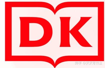 DK公司（Dorling Kindersley）的书籍大梳理（三个版本的DK百科全书、京东满100-50元，从2岁到14岁都可以） - 知乎