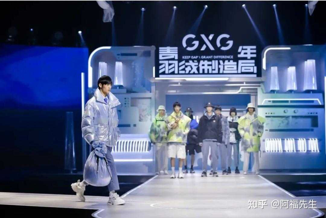 GXG男装怎么样，属于什么档次？ - 知乎