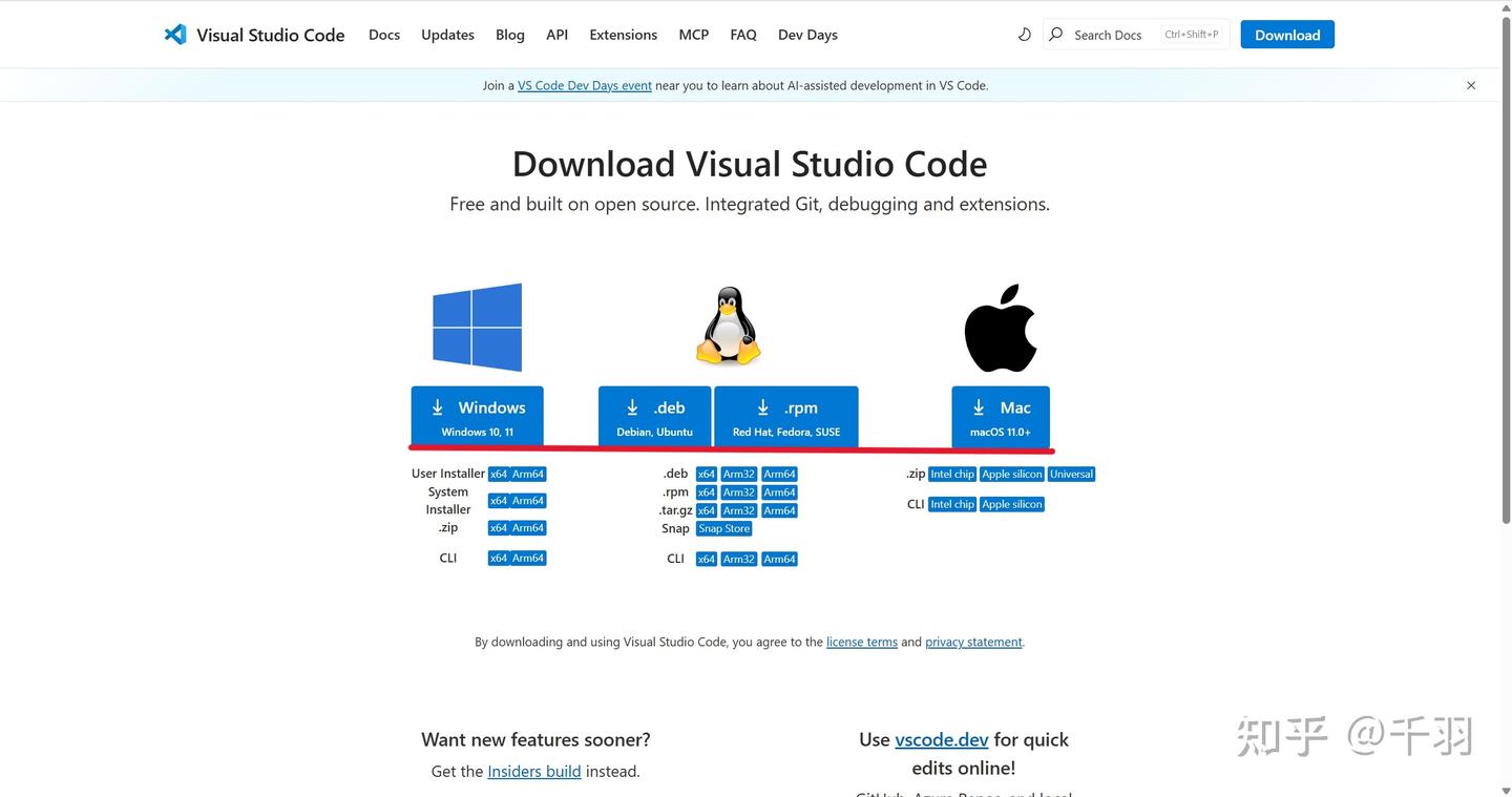 从零开始：在VS Code中用MinGW-w64搭建C++&EasyX图形编程环境 - 知乎