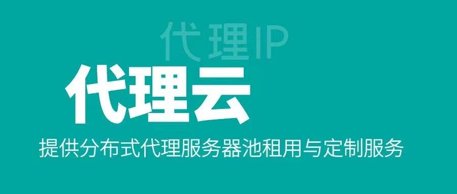Python进阶-20个技巧 - 知乎